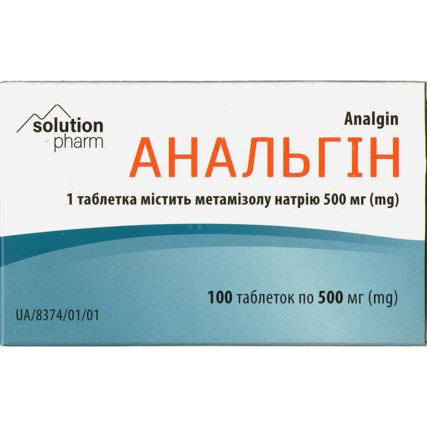 Анальгин Аналоги. Заменители Анальгин табл. 500мг №100 Solution Pharm (4820233652403) Лубныфарм ...